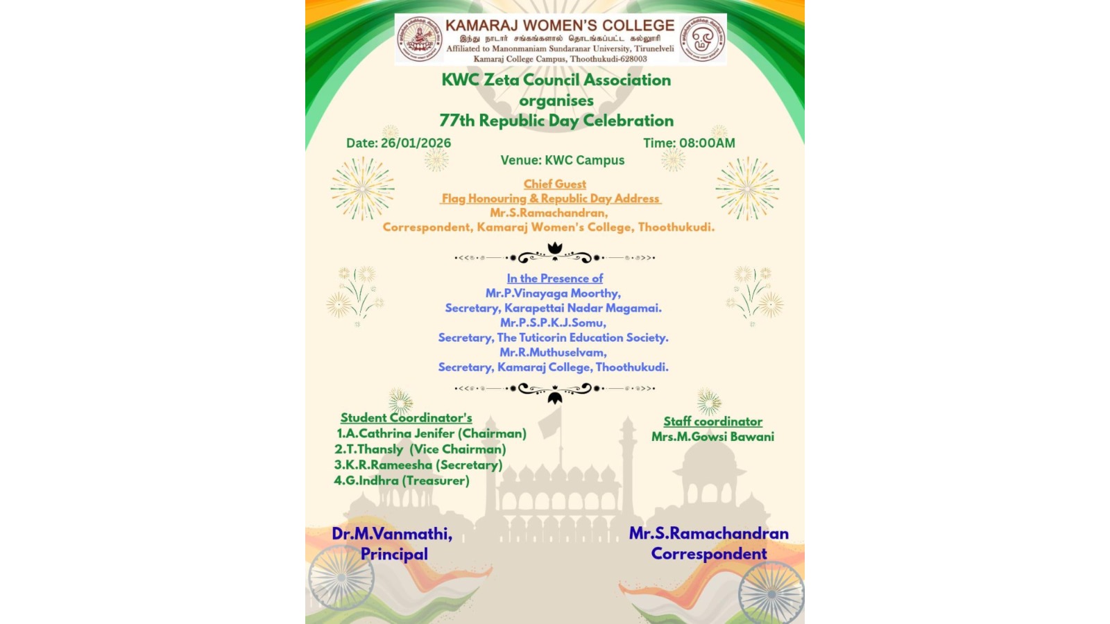 Proud 77th Republic Day Celebration at Kamaraj Women’s College ...