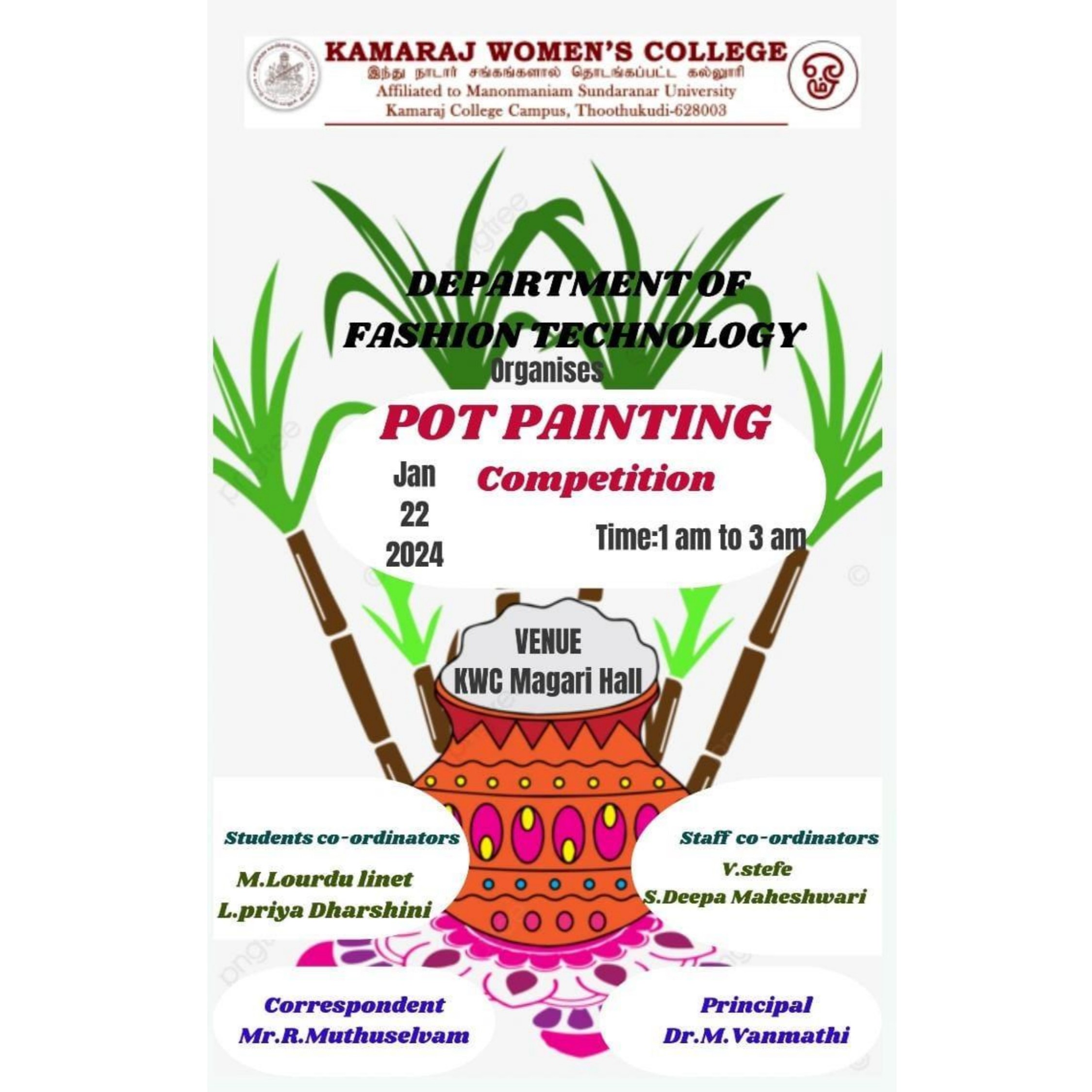 Pot Painting Competition - காமராஜ் மகளிர் கல்லூரி