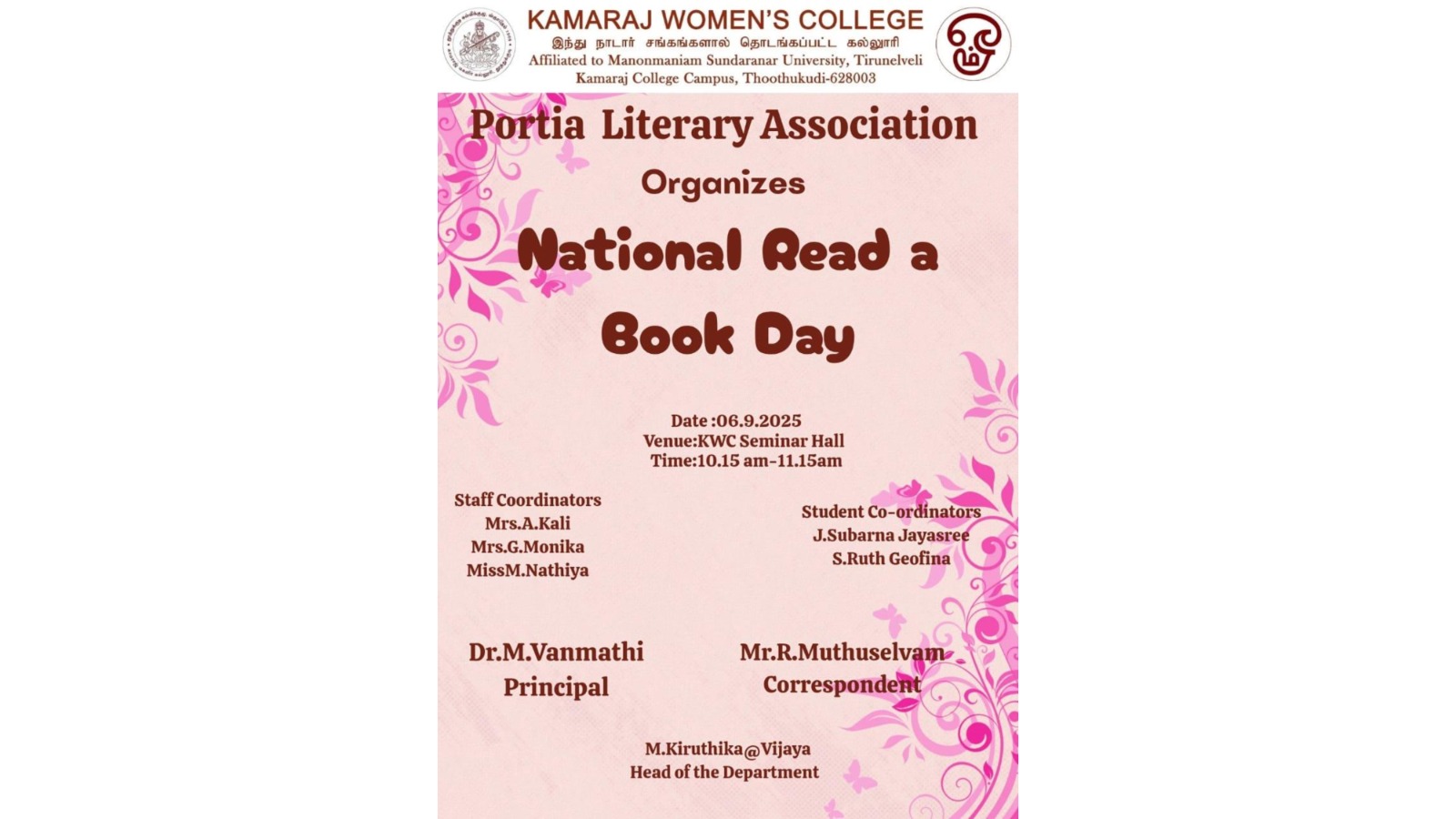 Top 7 Highlights of National Read a Book Day Celebration at Kamaraj ...